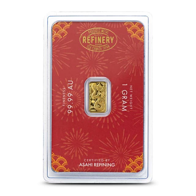 BullionMax - 2025 1 oz Asahi Lunar Snake Gold Bar (New w/ Assay)